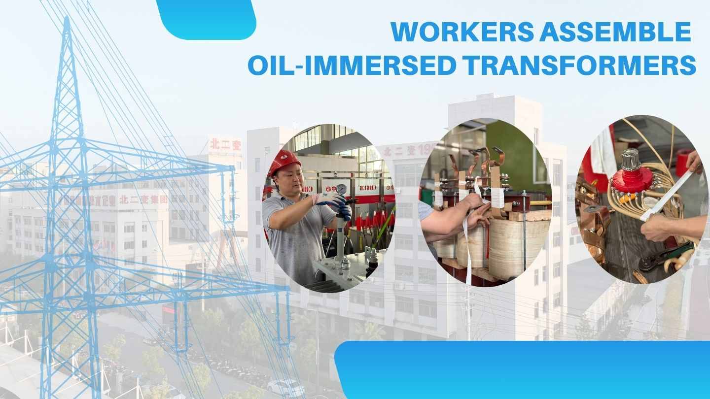 How to Select a Reliable HV Transformer Supplier in China